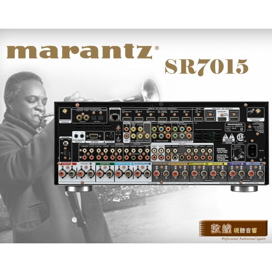 敦煌音響 - Marantz SR7015 11.2聲道環繞擴大機